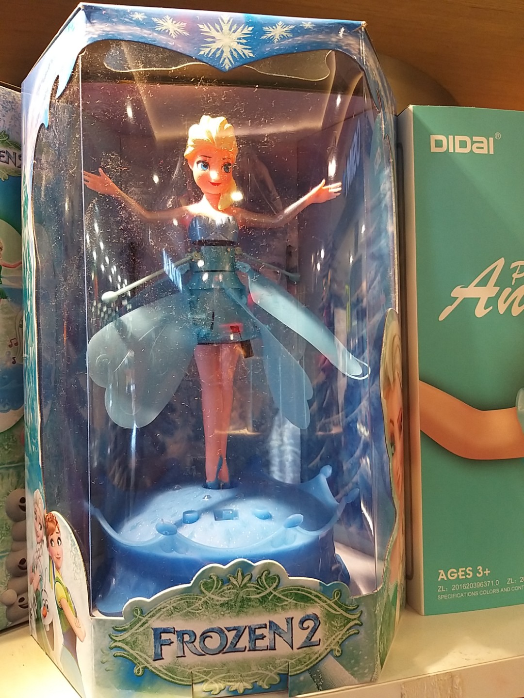 Frozen 2 Flying Elsa, Hobbies & Toys, Toys & Games on Carousell