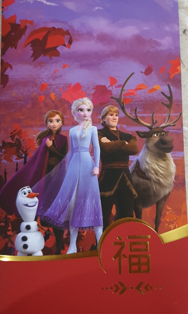 FROZEN II Ang Pow set, Hobbies & Toys, Stationery & Craft, Craft ...