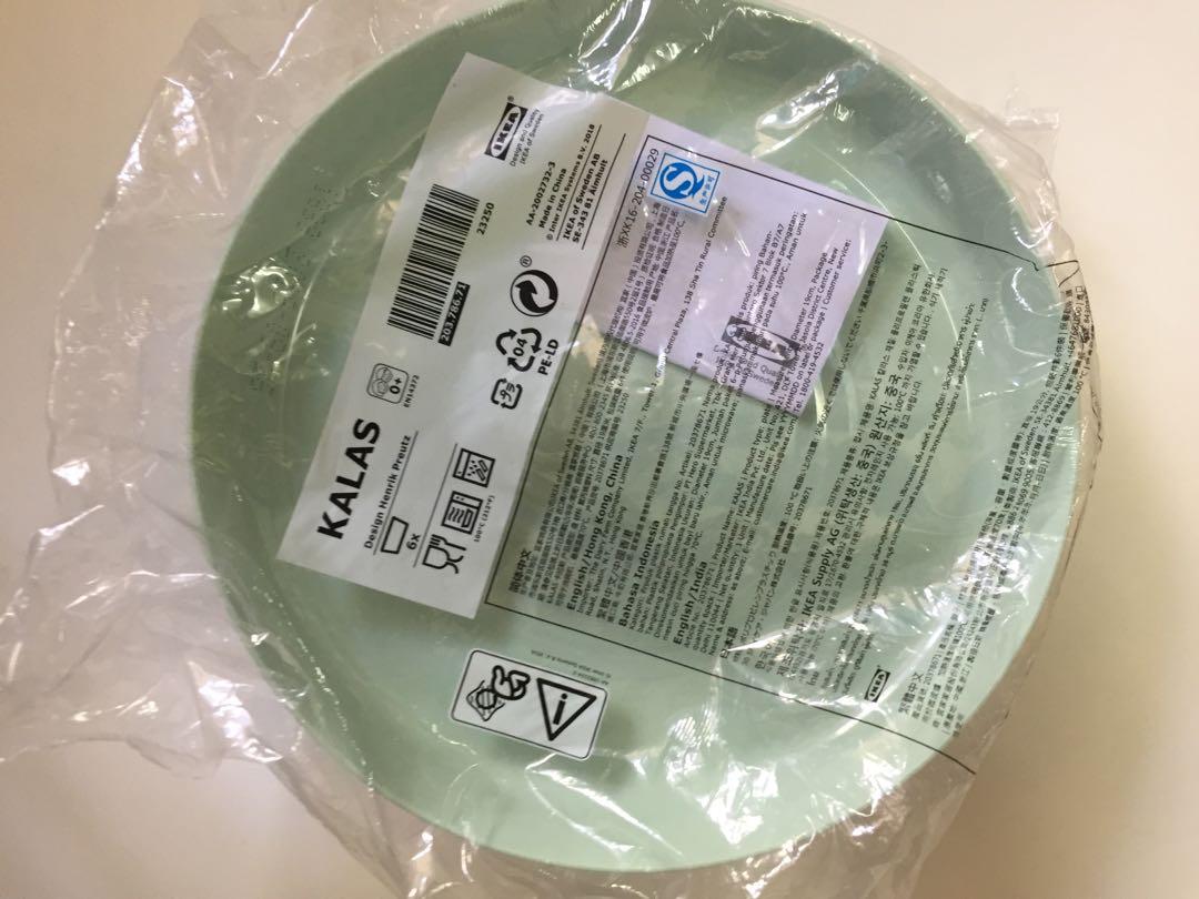 Ikea Kalas Plate Bowl Cup Set, Furniture & Home Living, Kitchenware ...