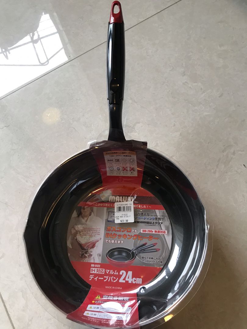 Japanese flying pan, Furniture & Home Living, Kitchenware & Tableware ...