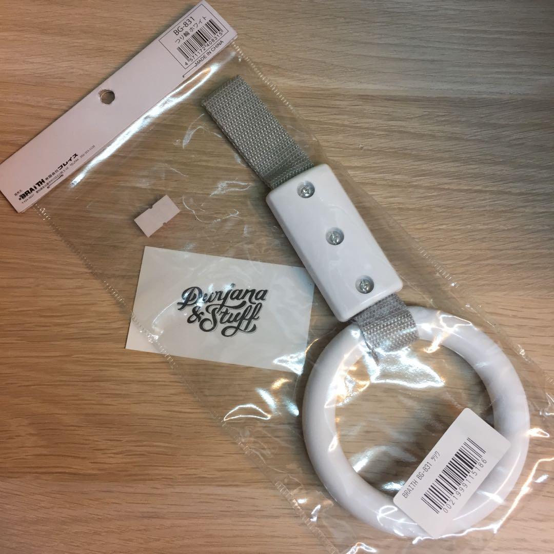 Japanese Tsurikawa Tow Strap, Auto Accessories on Carousell