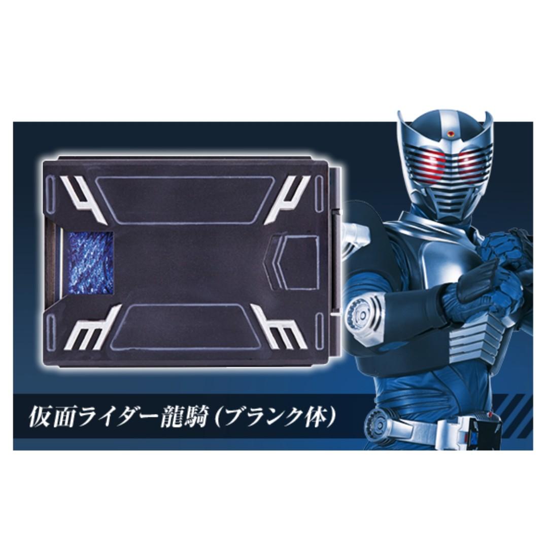 Kamen Rider Ryuki CSM Blank Form Card Deck, Hobbies & Toys, Toys ...