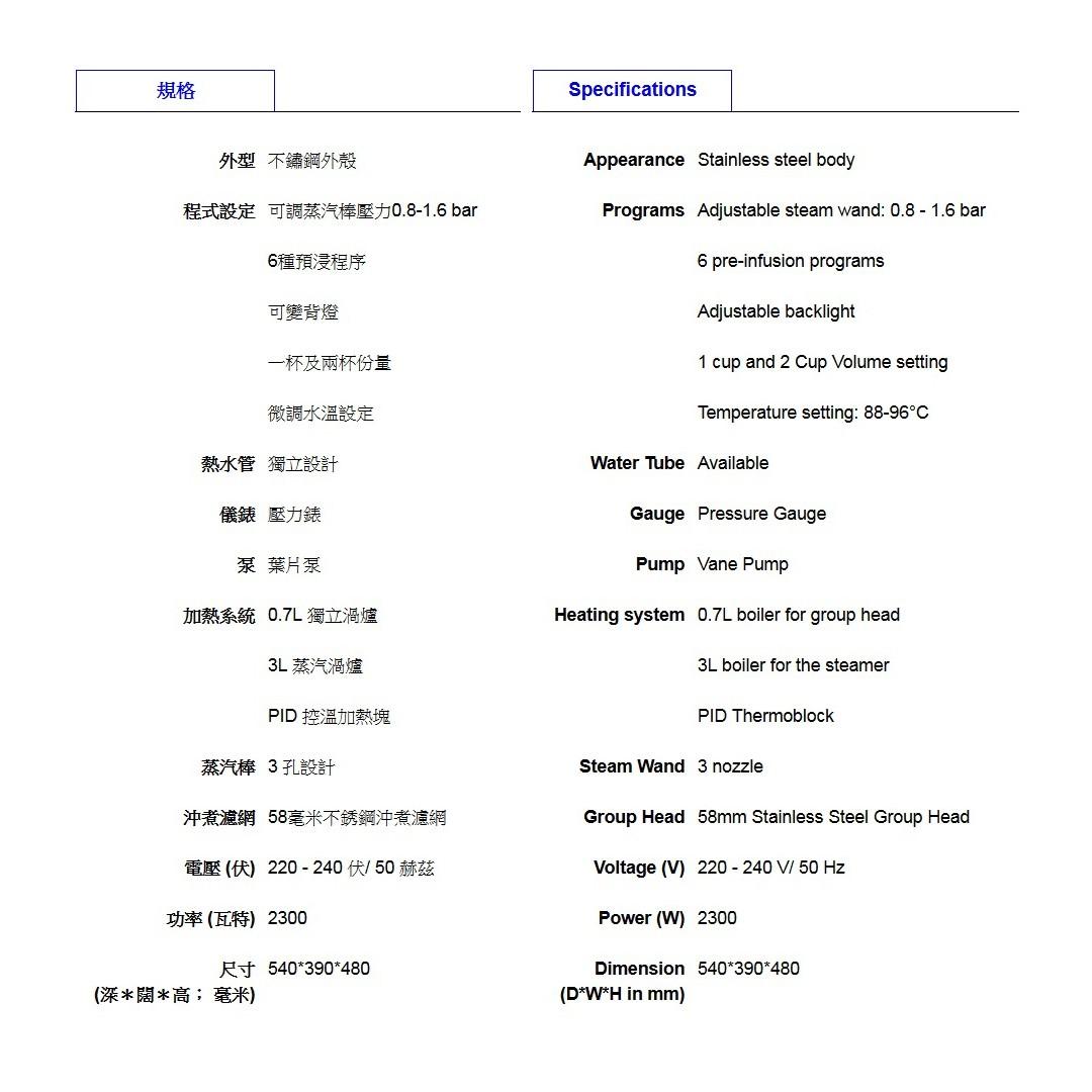 [行貨] KD-410 WPM 單頭商用咖啡機 Commercial Single Group Machine, 家庭電器, 廚房電器, 咖啡機及咖啡壺 - Carousell