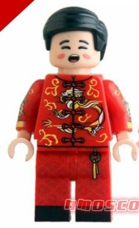 Lego Compatible CNY Male Minifigure, Hobbies & Toys, Toys & Games on ...