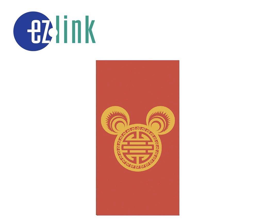 Limited edition CNY Mickey and Minnie ezlink card, Everything Else on ...