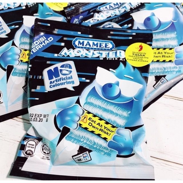 Mamee Monster Ghost Pepper Spicy Snek Mi Limited Edition Black Snack ...