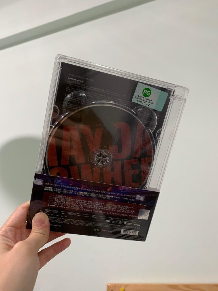 Mayday original album, Hobbies & Toys, Music & Media, CDs & DVDs on ...