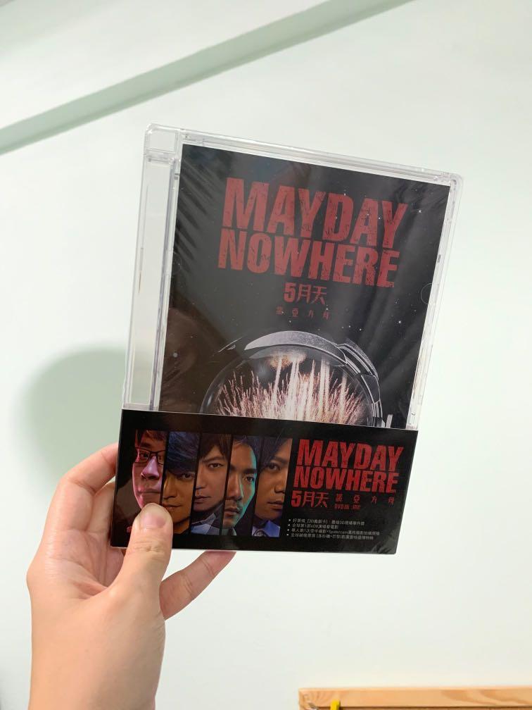 Mayday original album, Hobbies & Toys, Music & Media, CDs & DVDs on ...