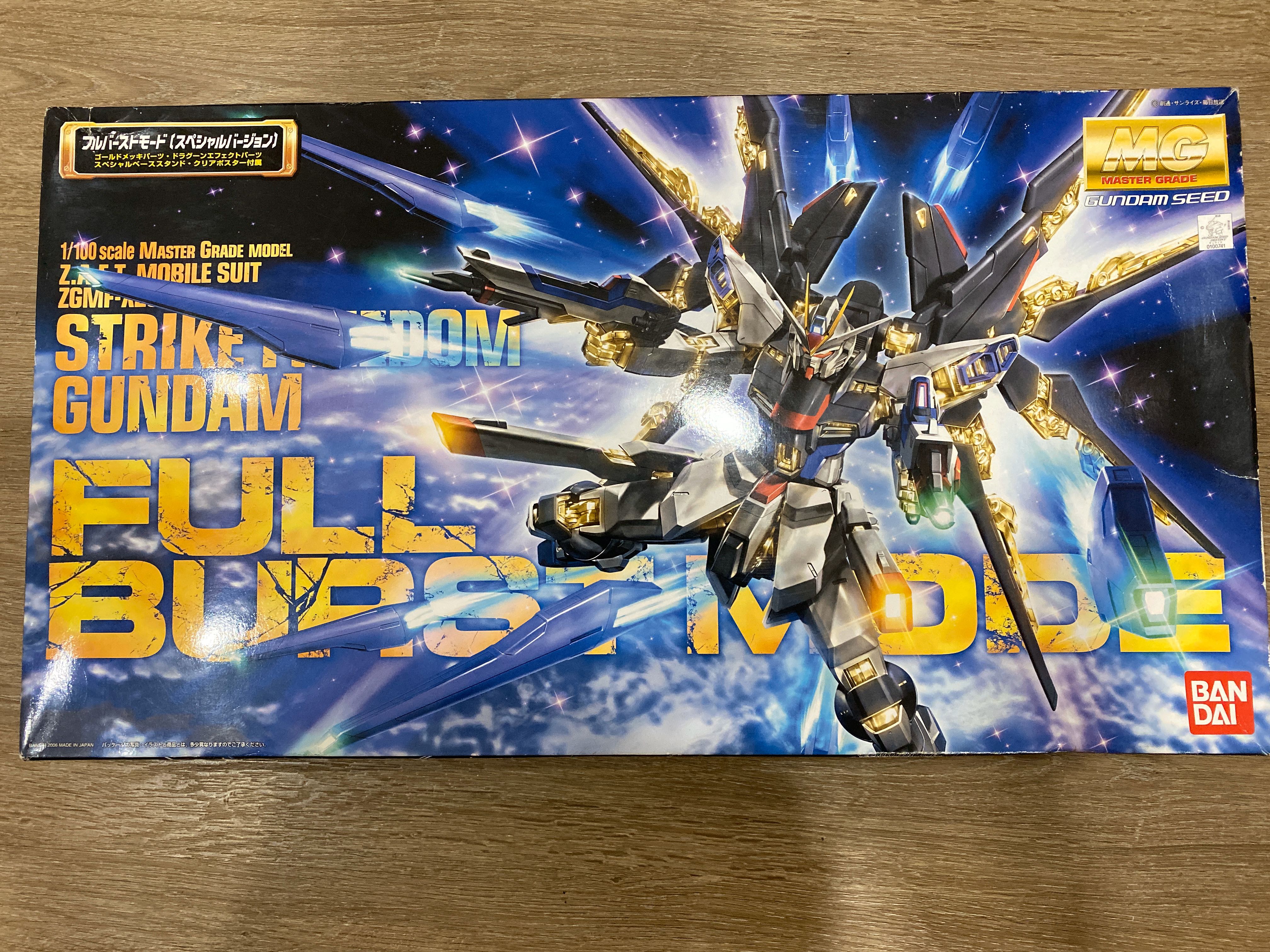 MG Strike Freedom Gundam full burst mode, Hobbies & Toys, Toys & Games ...