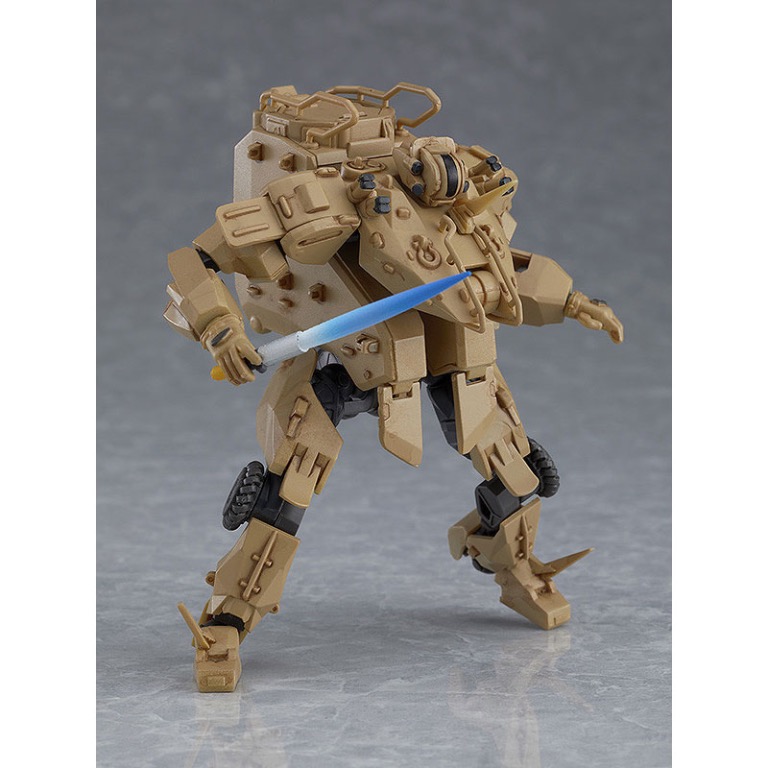 Moderoid - Obsolete - Outcast Brigade Exoframe Model Kit, Hobbies ...