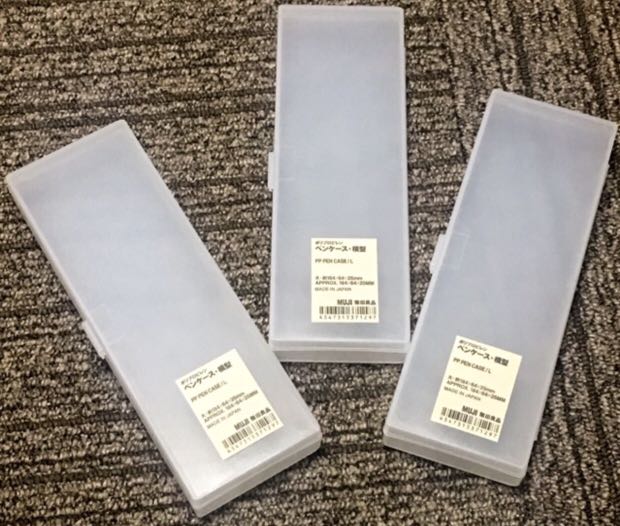 MUJI Pencil Case, Hobbies & Toys, Stationary & Craft, Other Stationery ...