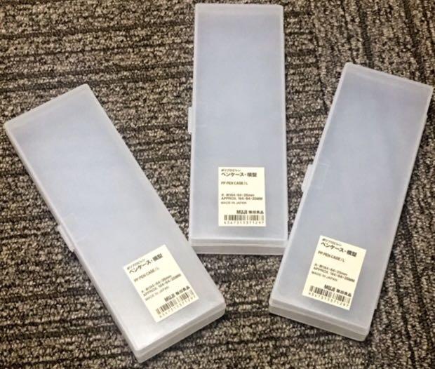 MUJI Pencil Case, Hobbies & Toys, Stationary & Craft, Other Stationery ...