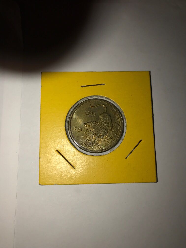 Old Coin - For year of Tiger 1986, Hobbies & Toys, Memorabilia ...
