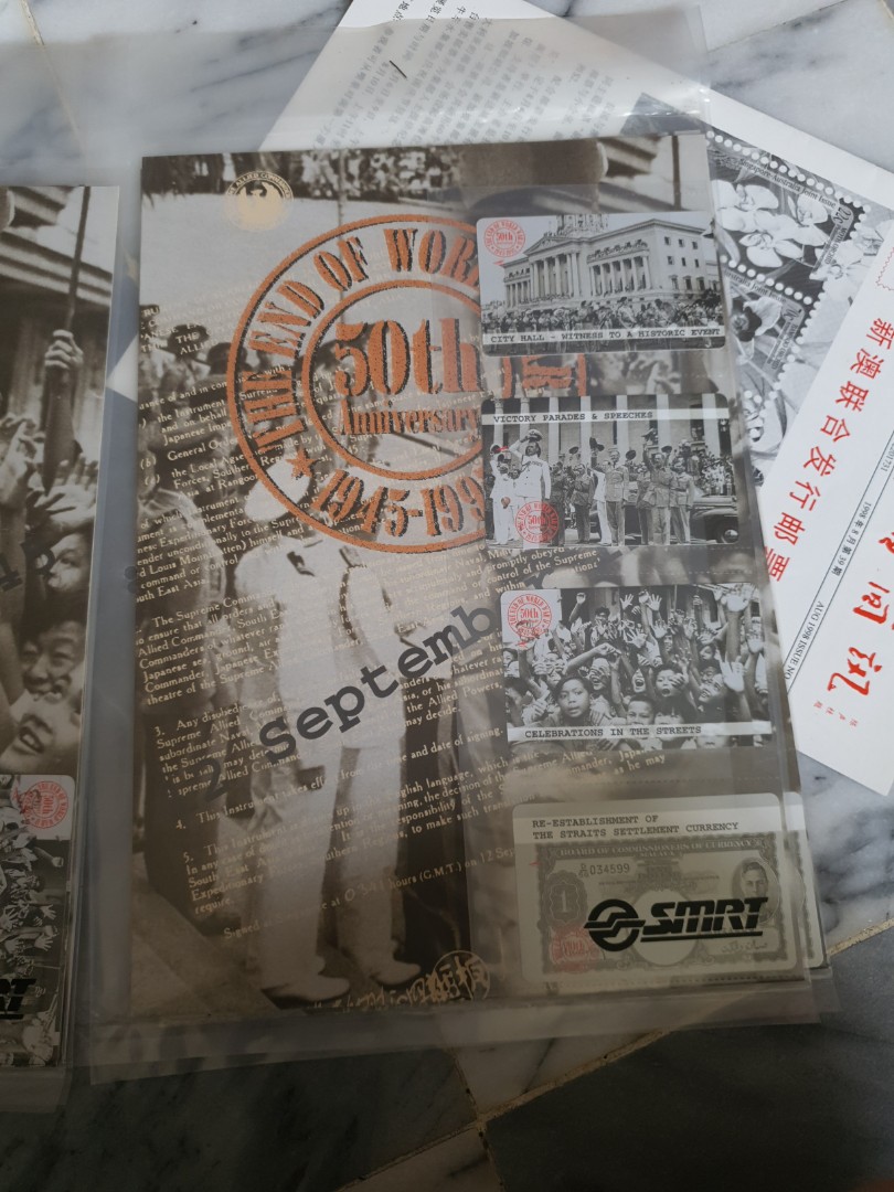 Old mrt card, Hobbies & Toys, Memorabilia & Collectibles, Vintage ...