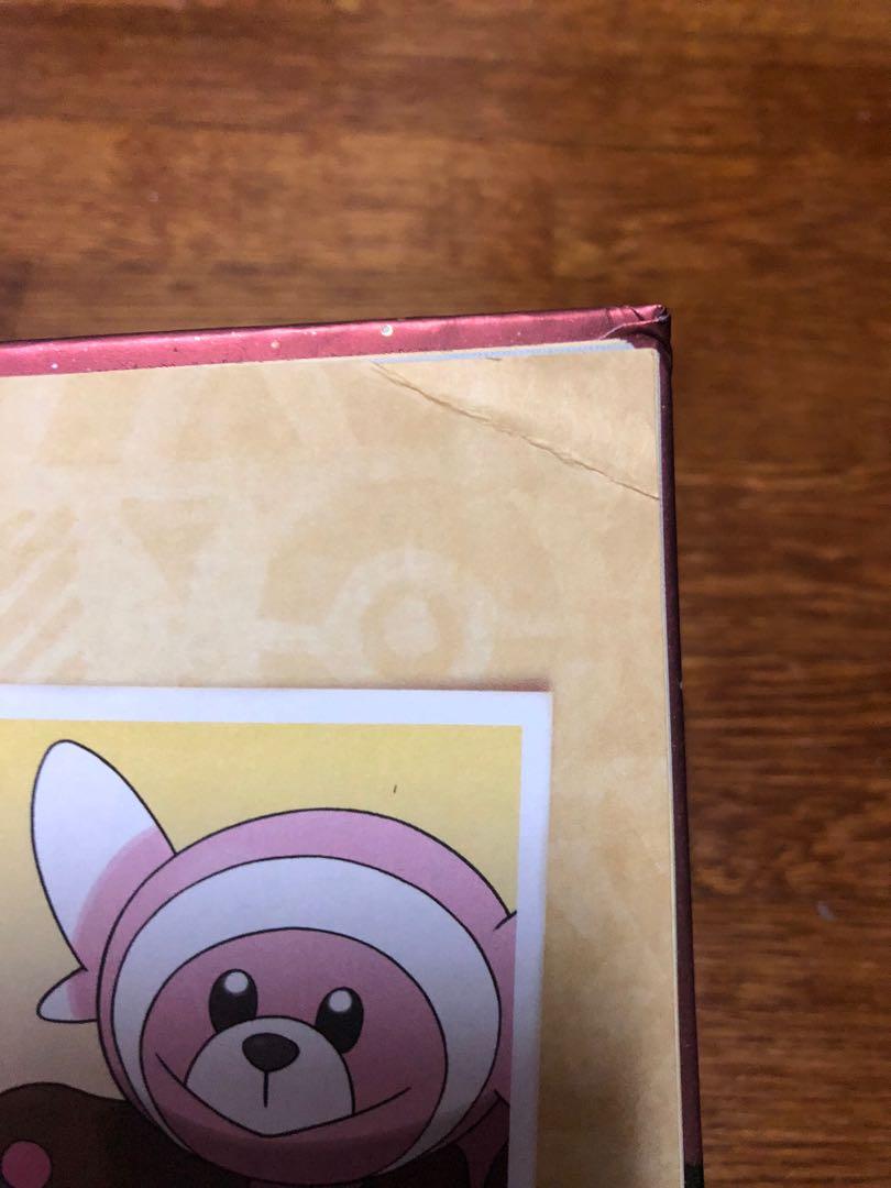 Pokemon Sun And Moon The Official Alola Region Strategy Guide Hobbies