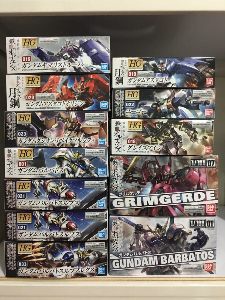 Ready stock IBO Gundam Gunpla Kits, Hobbies & Toys, Toys & Games on ...