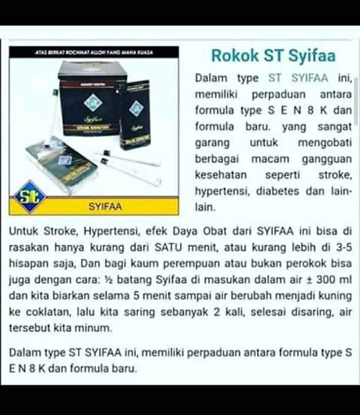Rokok Obat Sehat Tentrem Cek Diskripsi, Kesehatan & Kecantikan ...