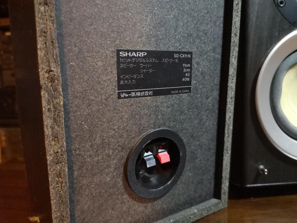 Sharp SD-CX11-N Speakers, Audio, Soundbars, Speakers & Amplifiers on Carousell