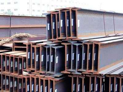 I BEAM H-BEAM WIDE FLANGE TUBULAR STEEL PIPE C CHANNEL ANGLE BAR ...