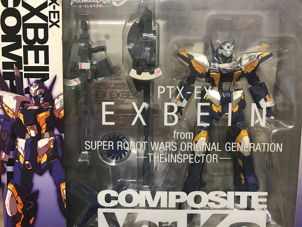 Super Robot - PTX-EX EXBEIN, Hobbies & Toys, Toys & Games on Carousell