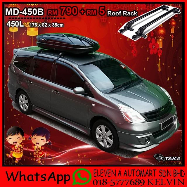 Taka Roofbox MD-450B Slim Glossy Roof box With Roof Rack, Auto ...