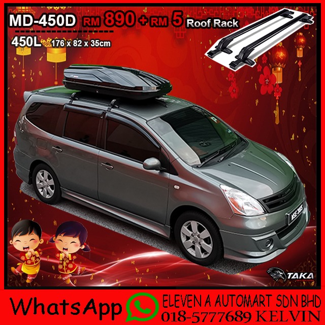 Taka Roofbox MD-450D Slim Glossy Roof box With Roof Rack, Auto ...