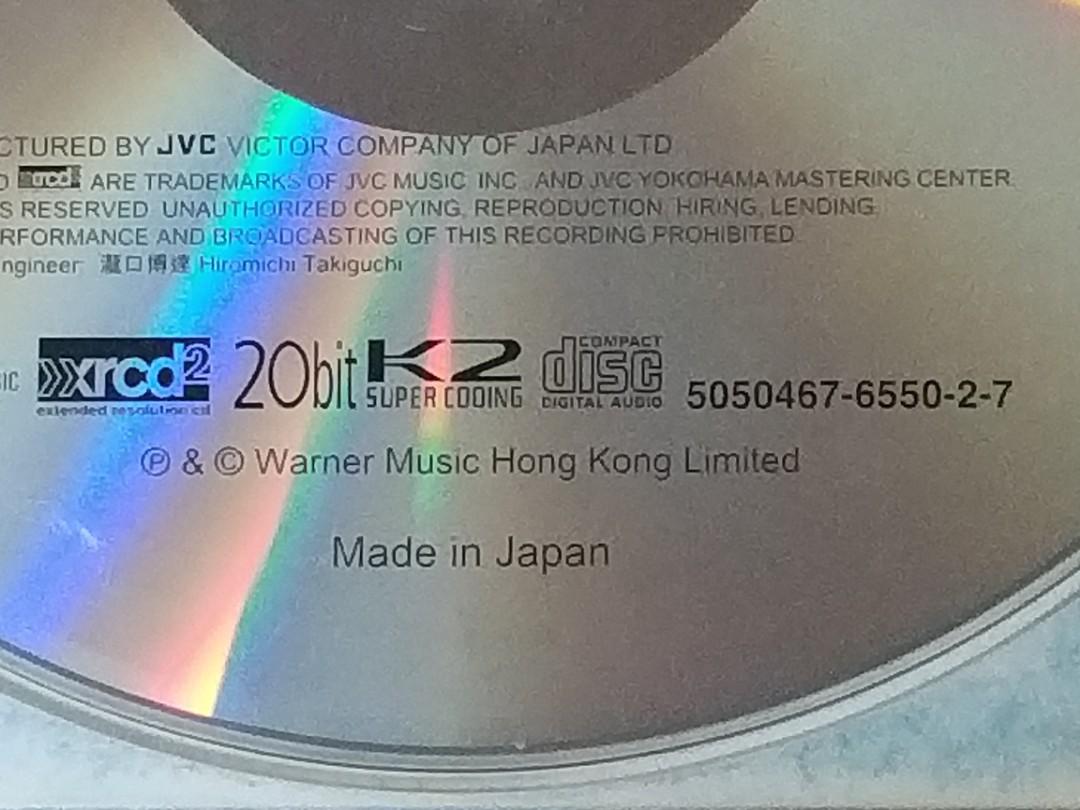 Tsai Chin 蔡琴 2004 Warner Music Hong Kong Chinese CD Made In Japan ...