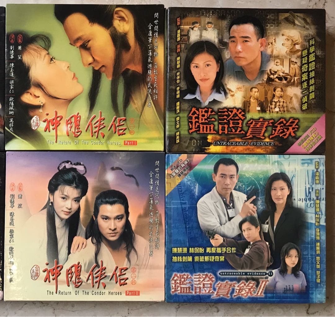 TVBI classic titles, Hobbies & Toys, Music & Media, CDs & DVDs on Carousell