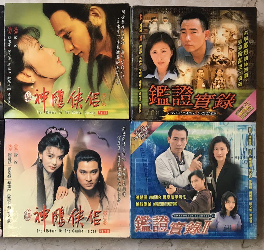 TVBI classic titles, Hobbies & Toys, Music & Media, CDs & DVDs on Carousell