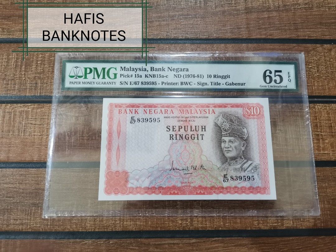 WANG DUIT LAMA RM10 PITIS ANTIK RARE BANKNOTES, Hobbies & Toys ...