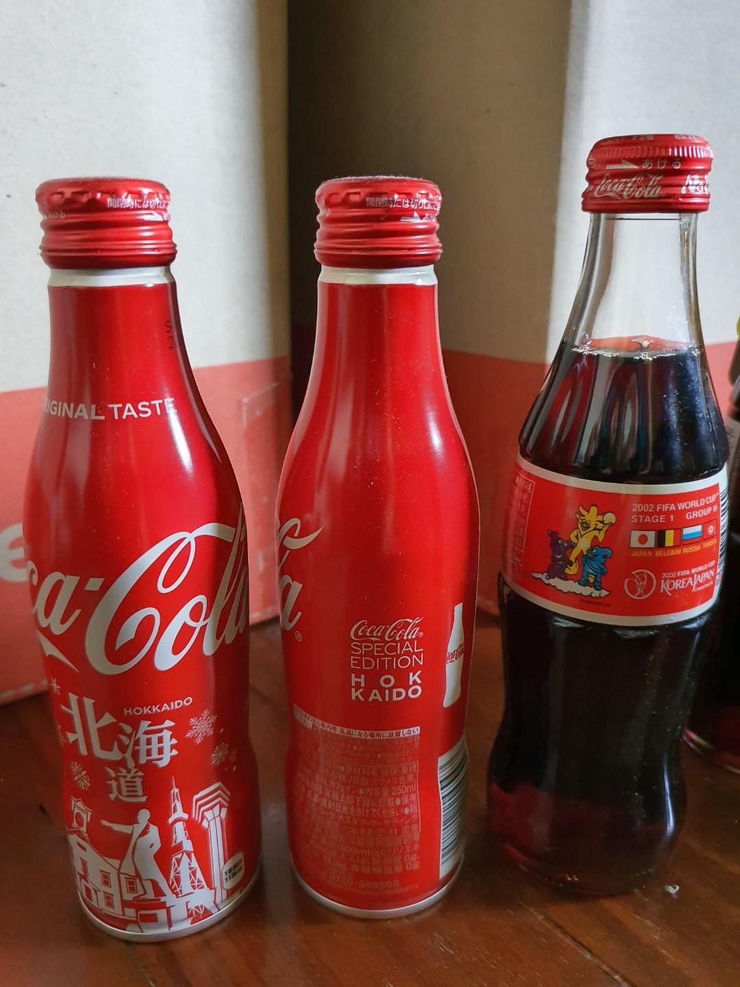 Frisbee and 8 x Limited Edition Coca Cola Bottles Coke - WORLD Cup ...