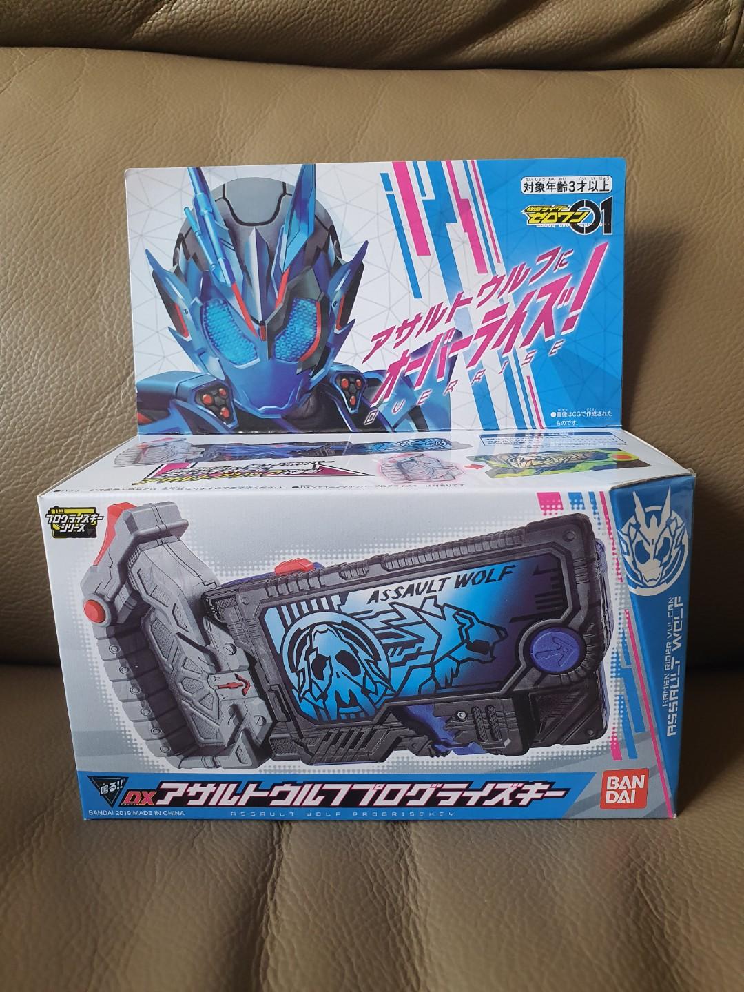 Bandai Kamen Masked Rider Zero-One DX Assault Wolf Progrise Key ...