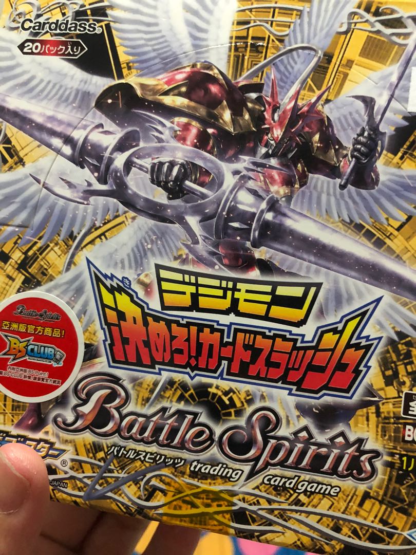 Digimon Battle Spirits CB07, Hobbies & Toys, Toys & Games on Carousell