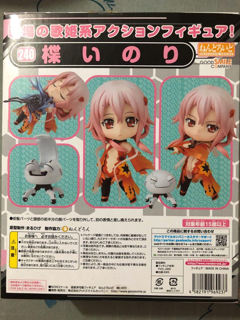 Good Smile Company Nendoroid 240 Yuzuriha Inori, Hobbies & Toys, Toys ...