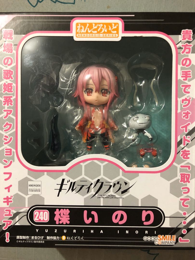 Good Smile Company Nendoroid 240 Yuzuriha Inori, Hobbies & Toys, Toys ...