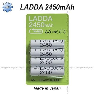 IKEA ladda AA made in Japan recharge battery, TV & Home Appliances, TV ...