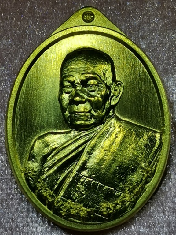 LP Sila Self Image Rian, Hobbies & Toys, Memorabilia & Collectibles ...