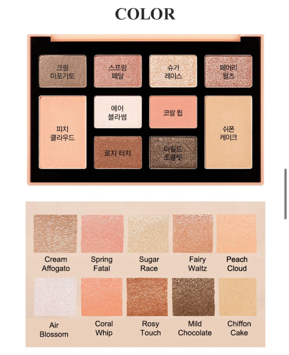 Missha Color Filter Shadow Palette #Tender Breeze, Beauty & Personal ...