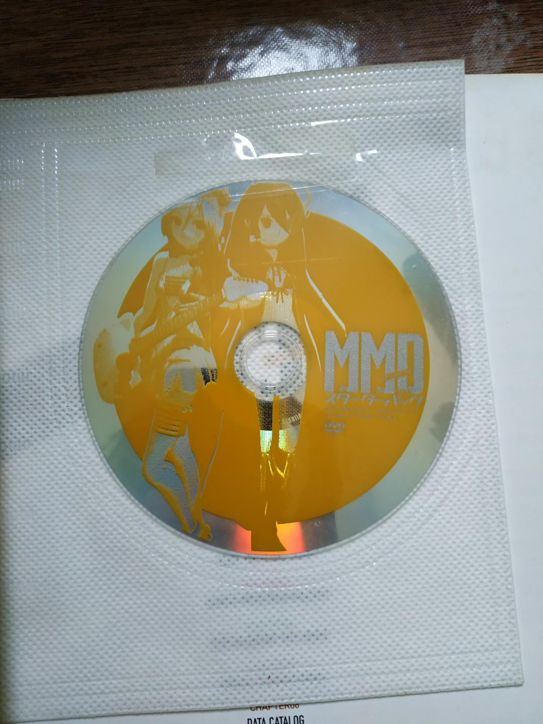 MMD Miku-Miku Dance starter kit (Book+DVD), Hobbies & Toys ...