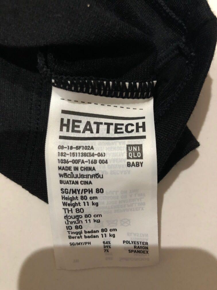Preloved Uniqlo heat tech inner wear for 1 yr old, Babies & Kids ...