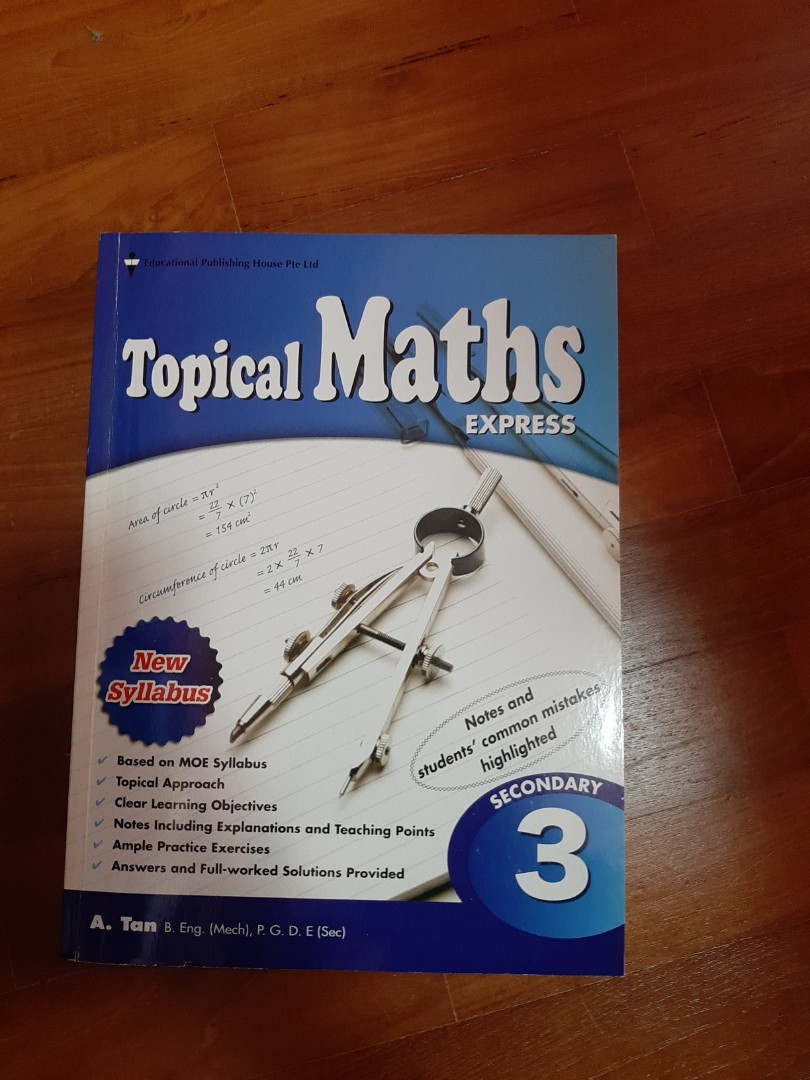 sec 3 emaths assessment bk on Carousell