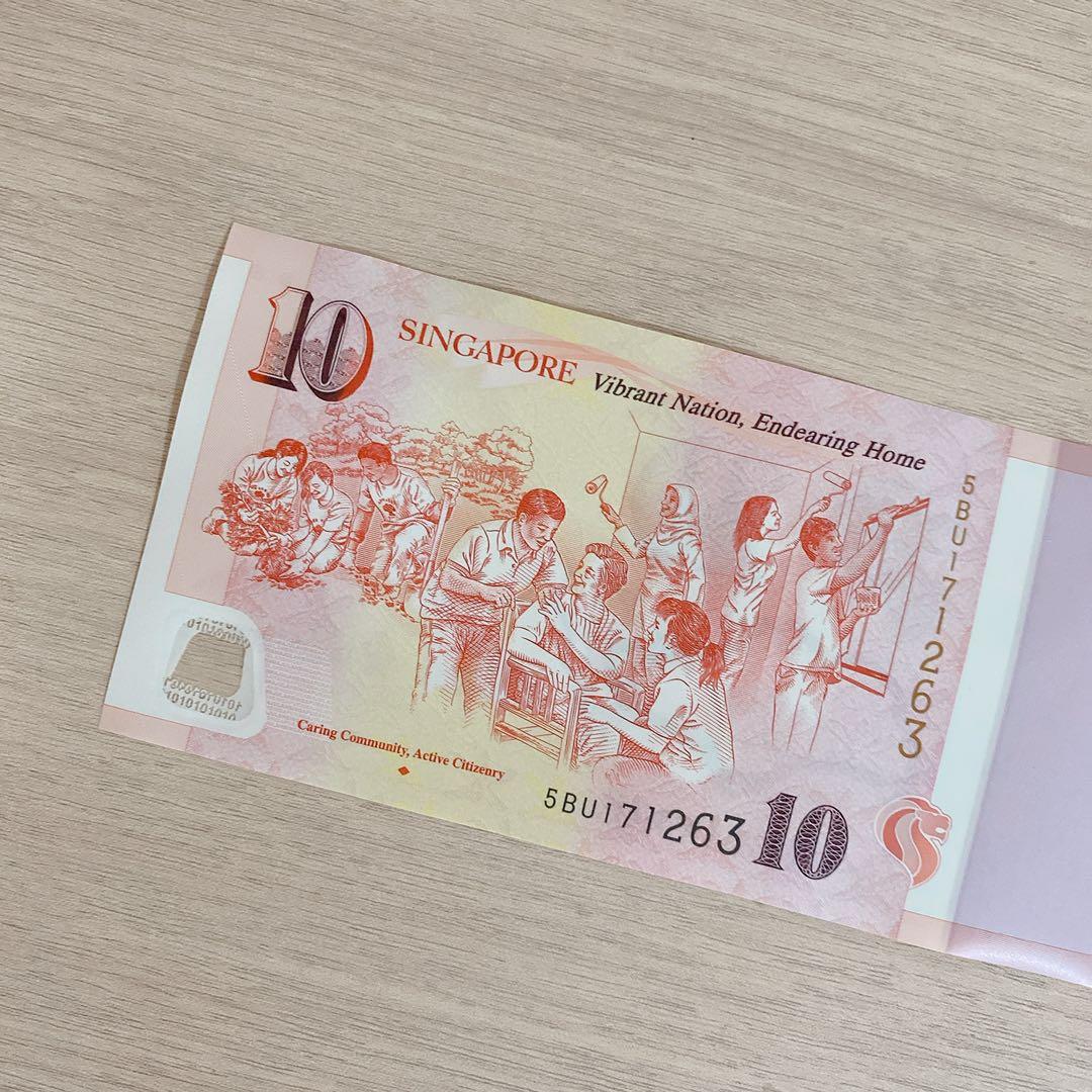 SG50 Commemorative $10 Note, Hobbies & Toys, Memorabilia & Collectibles ...