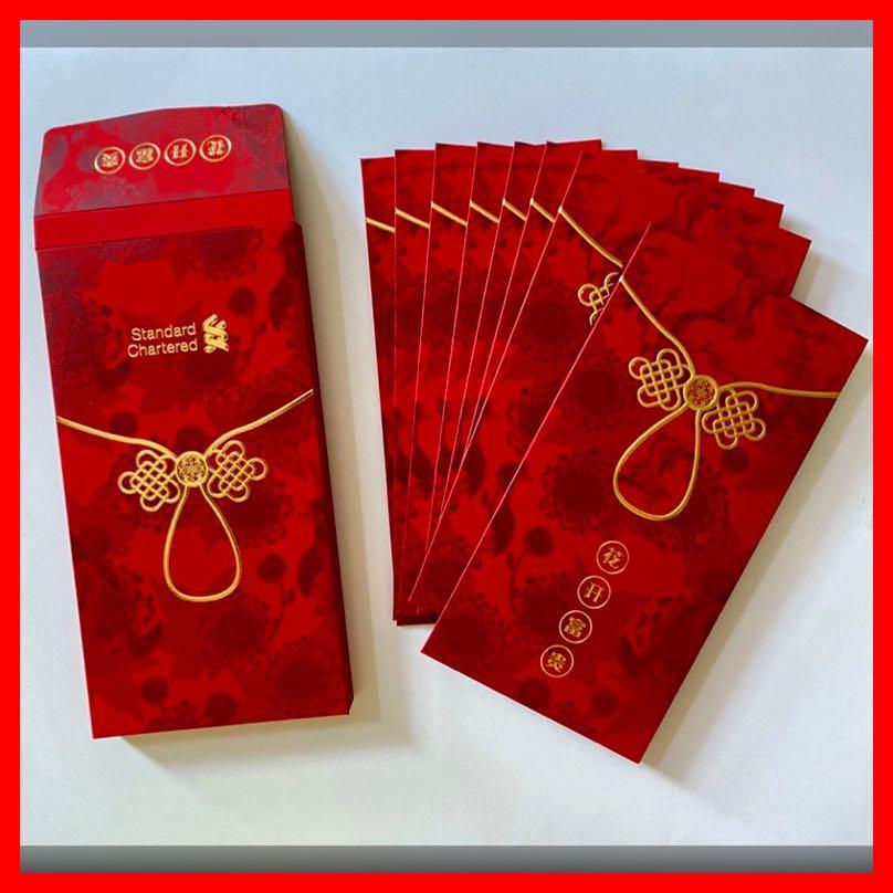 Standard Chartered Private Bank Red Packets Hongbaos , Hobbies & Toys ...