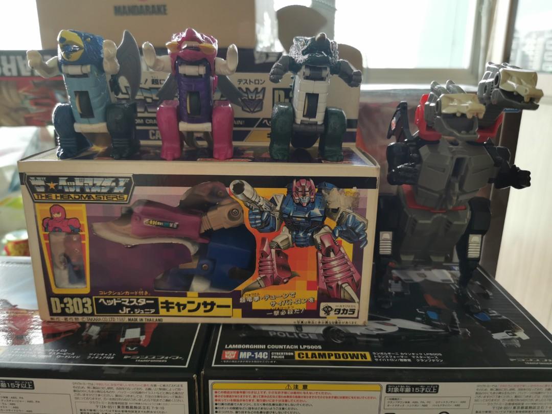 Transformer G1 vintage Monsterbot Doublecross masterforce cancer and ...