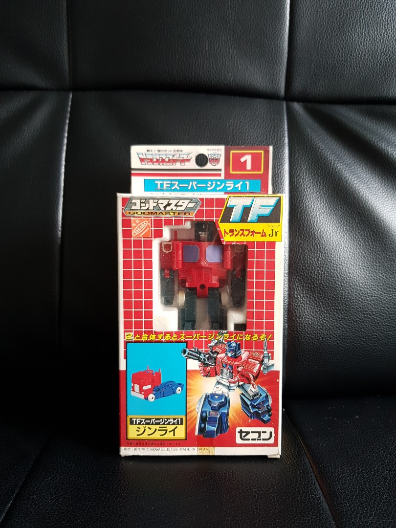 Transformers G1 junior headmasters Ginrai, Hobbies & Toys, Memorabilia ...
