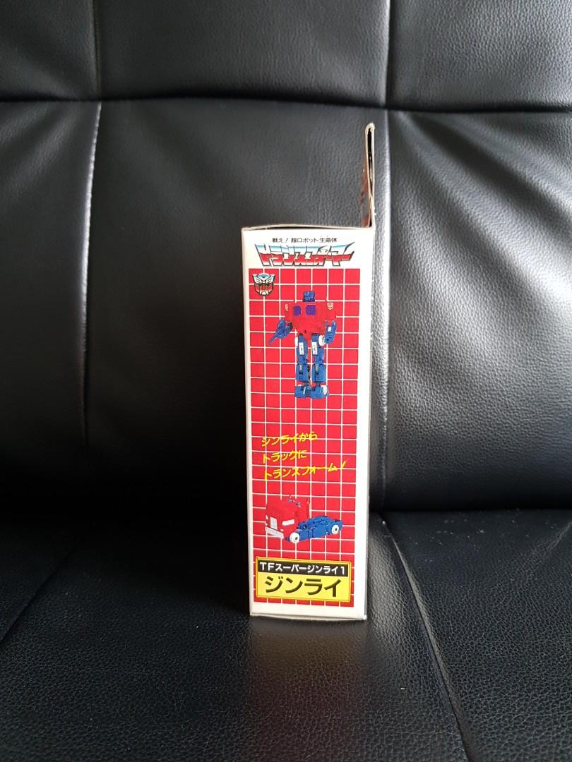 Transformers G1 junior headmasters Ginrai, Hobbies & Toys, Memorabilia ...