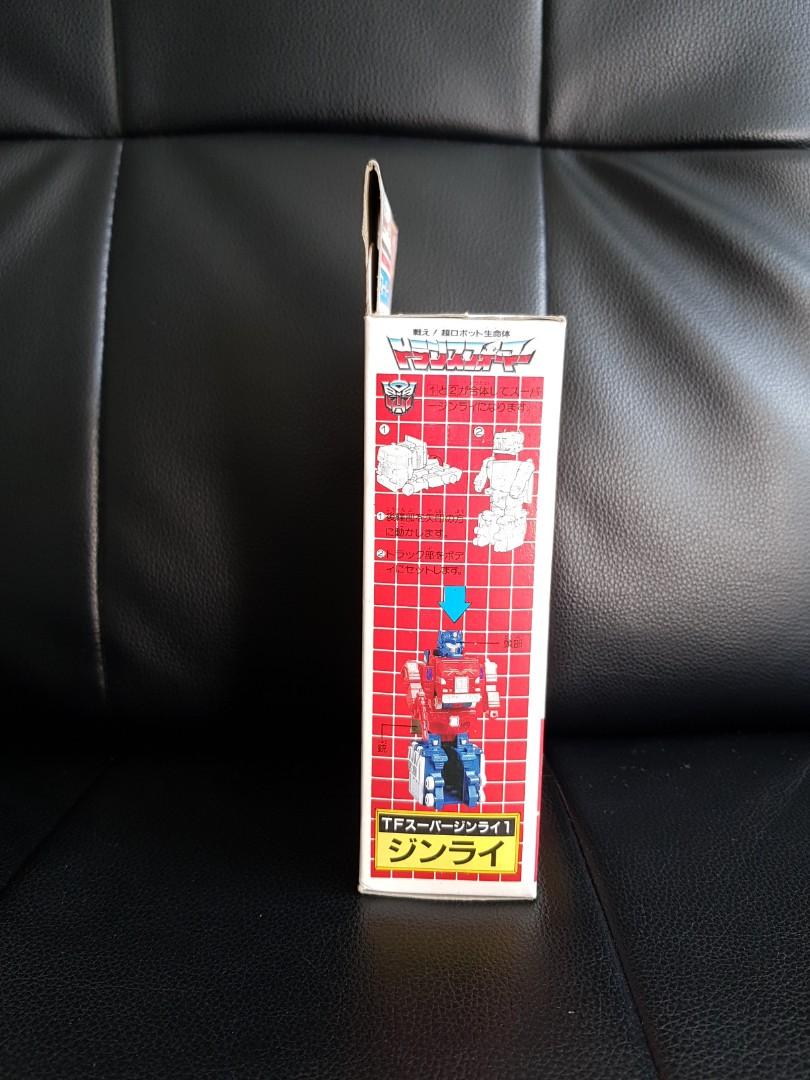 Transformers G1 junior headmasters Ginrai, Hobbies & Toys, Memorabilia ...