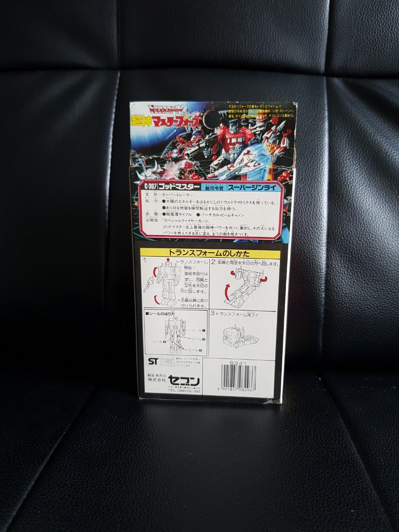 Transformers G1 junior headmasters Ginrai, Hobbies & Toys, Memorabilia ...