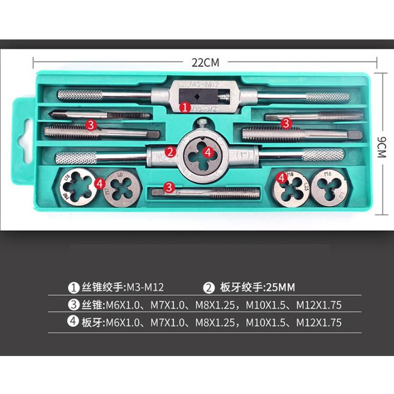 12 Pcs Metric Hand Tap Die Set M3-M12 Screw Thread Plugs Straight Taper Wrench Reamer Tools ...