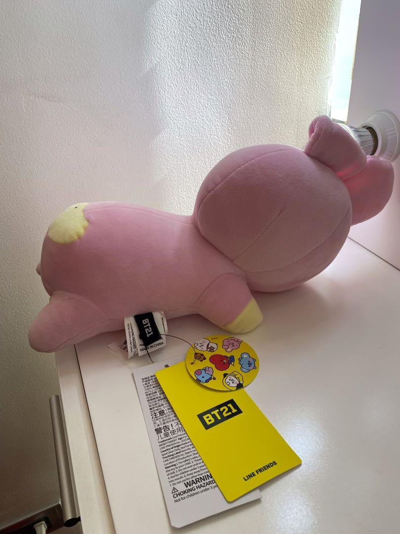 Baby BT21 Cooky Plushie, Hobbies & Toys, Memorabilia & Collectibles, K-Wave on Carousell